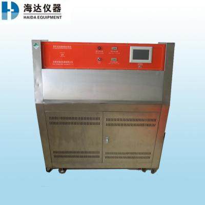 Cina 304 camere di prova ambientali dell'acciaio inossidabile, tester UV industriale di invecchiamento della lampada in vendita