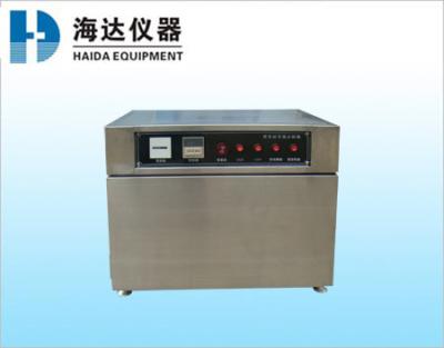 中国 電子環境試験の部屋、ランプの反黄色になるテストの部屋 販売のため