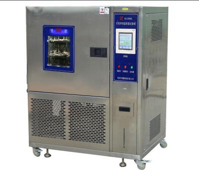 Cina Camera di prova programmabile senza fili di umidità di temperatura costante della ripresa esterna 150L in vendita