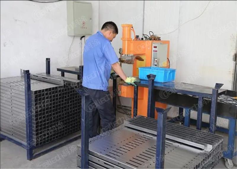 Fornecedor verificado da China - CoatTech Intelligent Equipment(Guangzhou) CO.,LTD