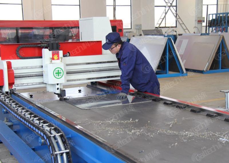 Fornecedor verificado da China - CoatTech Intelligent Equipment(Guangzhou) CO.,LTD