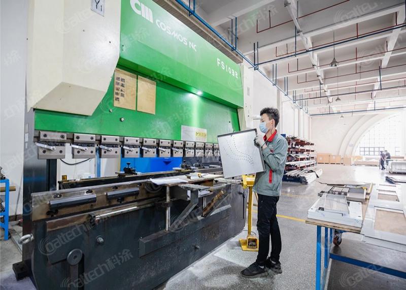 Fornecedor verificado da China - CoatTech Intelligent Equipment(Guangzhou) CO.,LTD