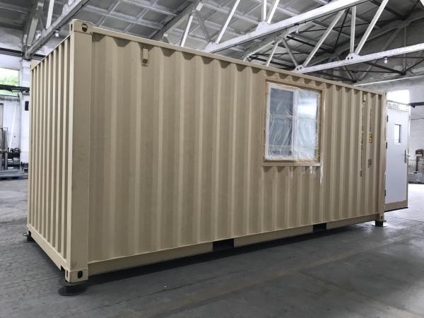 Quality Customizable Mobile Container Spray Booth for Flexible Maintenance for sale