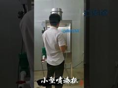 coattech 3m heavy-duty water curtain spray booth built for global industrial standards