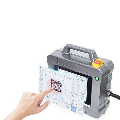 중국 바코드 한스 레이저 표시 기계 100 와트 110x110mm 면적 판매용