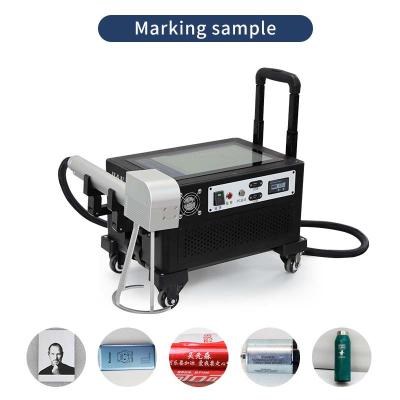 중국 1064nm 휴대용 레이저 마커 휴대용 20W 섬유 레이저 표시 기계 판매용