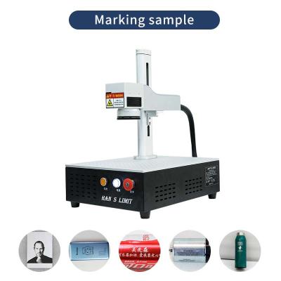 중국 20W 한스 레이저 표시 기계 캐비닛 0.1mm 최소 라인 너비 판매용