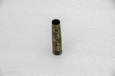 Cina Macchina di marcatura laser a mano da 20 W 100x100 mm in vendita