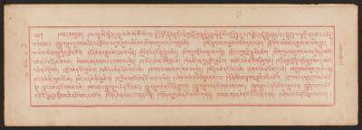 Cina Macchina di marcatura laser a fibra portatile AC220V/50Hz in vendita