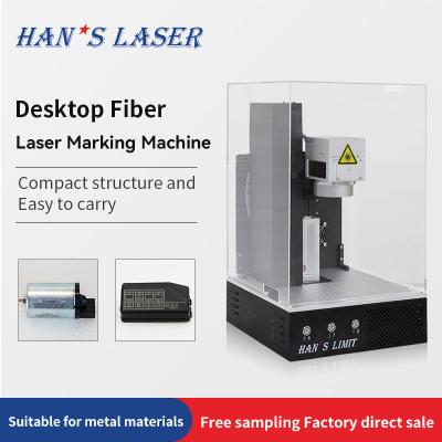 Cina Macchina di marcatura laser a fibra flessibile L10E Sistema di marcatura laser portatile in vendita