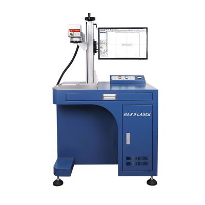Cina Macchina di marcatura laser a fibra di cabinet 30W 50W Laser Hans 100KHz in vendita