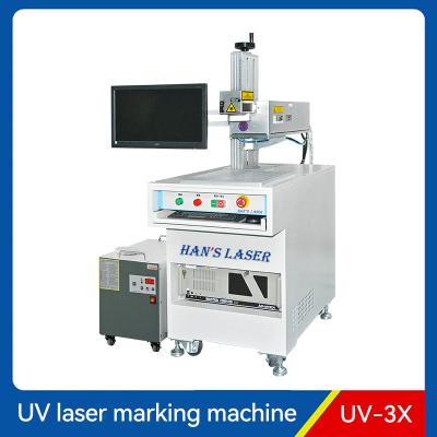 중국 UV-3X UV 레이저 표시 시스템 F160 자외선 레이저 표시 기계 판매용