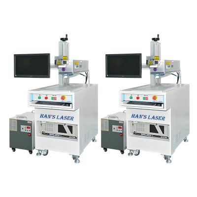 중국 F254 자외선 조각기 200KHz 자외선 레이저 표시 시스템 판매용