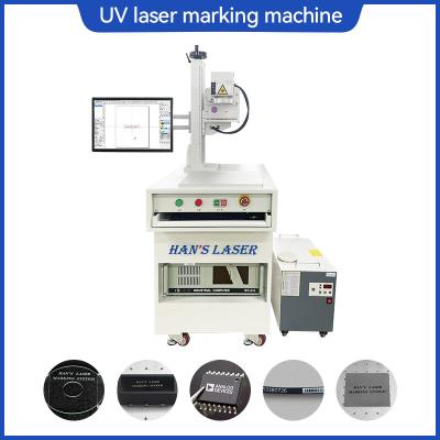 중국 단일 단계 50Hz 10A UV 레이저 마커 테이블 톱 UV 마킹 기계 판매용