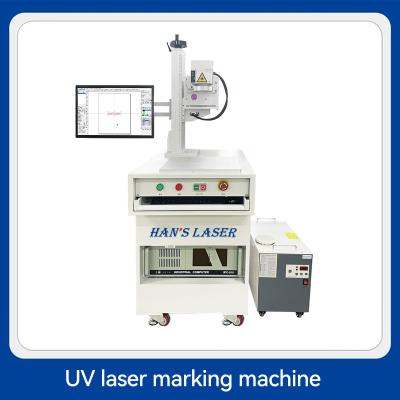 중국 1KW UV 레이저 표시 기계 고 해상도 자외선 레이저 표시기 판매용