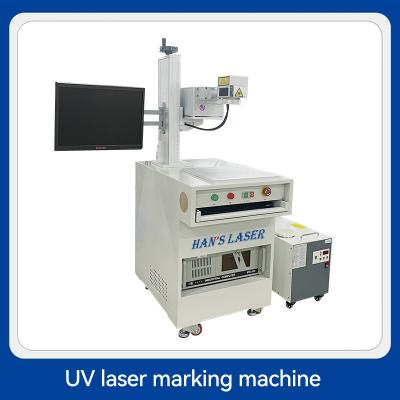 중국 F160 HAN의 UV 레이저 표시 기계 자외선 레이저 표시기 판매용