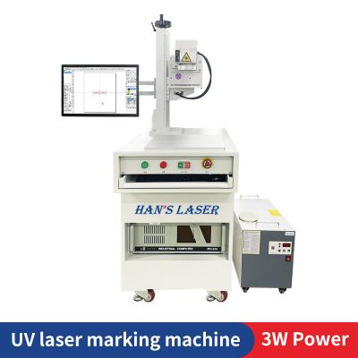 중국 UV-10X UV 레이저 표시 기계 10 와트 자외선 레이저 표시기 판매용