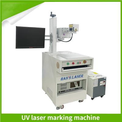 중국 100x100 UV 레이저 표시 기계 3W 5W 10W 자외선 레이저 표시기 판매용