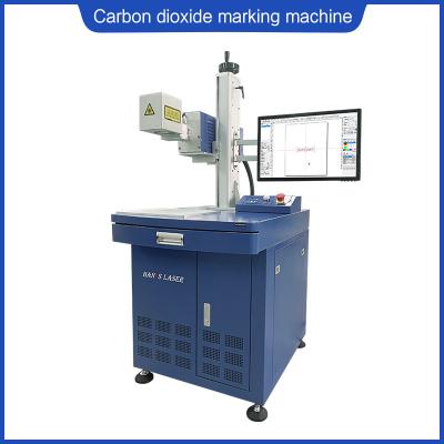 Macchina di marcatura laser a CO2 da 7000mm/S