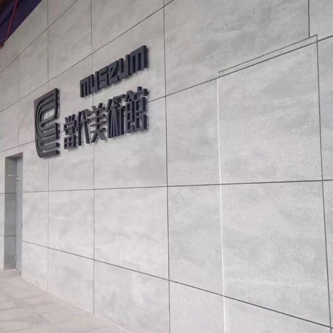 Black Fireproof Fiber Cement Panel for Partition Wall