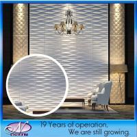China Decorative 3D Panel for Meeting Room Waterproof PVC Wall Cladding Building Material for sale