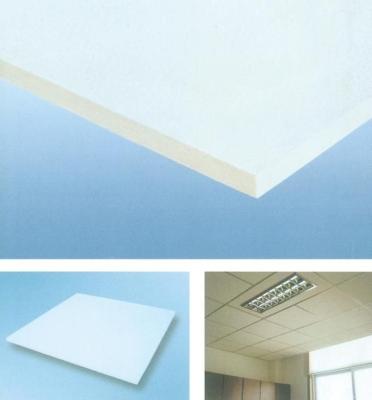 Cina Assorbimento del suono Tavola di soffitto in fibra di vetro nascosto B 600*1800*20/25 1200*1200*20/25 in vendita