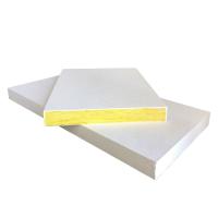 China Moisture-Proof Ceiling Panel for Hotel Function Acoustic Fiberglass Sound Absorption for sale