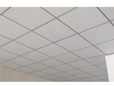 China 7mm-15mm Thickness Acoustical PVC Gypsum Suspended Ceiling Tiles with 900kg/M3 Density for sale