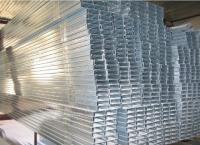 China Fireproofing Function Steel Channel Profile with Galvanized Steel for sale