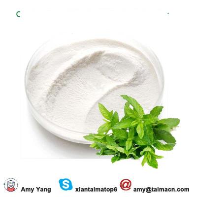 China N-((ethoxycarbonyl)methyl)-p-menthane-3-carboxamide WS-5 Powder for sale
