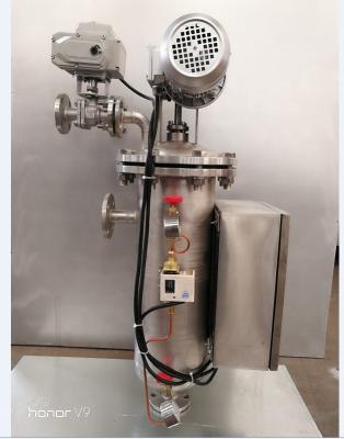 Cina Rotary Drum Filter Self Cleaning For Water Treatment in vendita