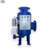 China Full Auto Cleaning Brush Filter Automatic Back Flush Self Cleaning Filter for sale