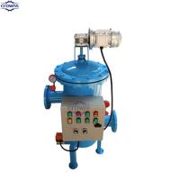 China Full Auto Cleaning Brush Filter Automatic Back Flush Self Cleaning Filter for sale