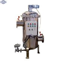 China full auto cleaning brush filter Automatic Back Flush Self Cleaning Filter for sale