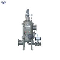 China Reliable Auto Back Flushing Filter with Filter Temperature Range for sale