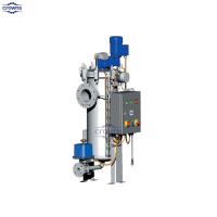 China With Multi-element Automatic backwash purifier Auto back flush self-cleaning filter for sale