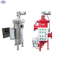 China With Multi-element Automatic backwash purifier Auto back flush self-cleaning filter for sale