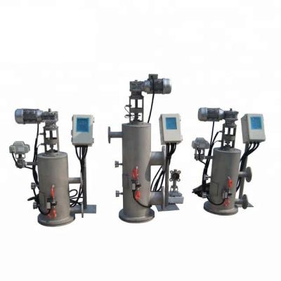 Cina vertical stainless steel automatic self cleaning filter/automatic self cleaning water filter/automatic cleaning filter in vendita