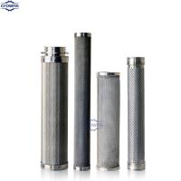 China Customized wedge wire water filter well screen pipe Fecal sludge dehydrator screen bucket solid liquid separator screen for sale
