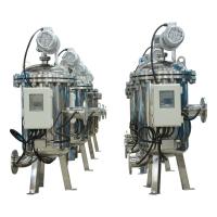 China Automatic Self-Cleaning Filter For Water Treatment ,Self Cleaning Irrigation Filter for sale