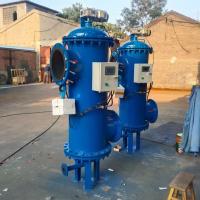 China Efficient Automatic Screen Cleaning Machine for Industrial Filter for sale