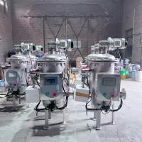 China Efficient Automatic Screen Cleaning Machine for Industrial Filter for sale