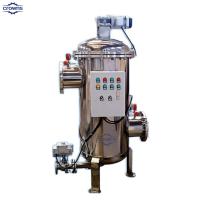 China vertical stainless steel automatic self cleaning filter/automatic self cleaning water filter/automatic cleaning water for sale