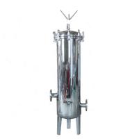 China Efficient High Pressure Filter Housing for Optimal Filtration for sale