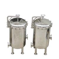 China Efficient High Pressure Filter Housing for Optimal Filtration for sale