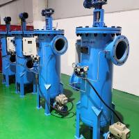 China Filter Size Customized Automatic Self Cleaning Filter with Filter Flow Rate 2-200m3/h for sale