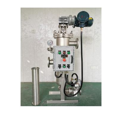 Cina ISO9001 Automatic Self Cleaning Filter Horizontal Installation 100μm Filtration Accuracy in vendita