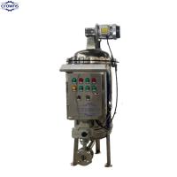 China Diluted Starch Slurry Filtration Automatic Self-cleaning Internal Scraper Filter for sale