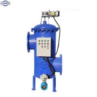 China Filtration systems Automatic Self Cleaning Filter Housing for sale