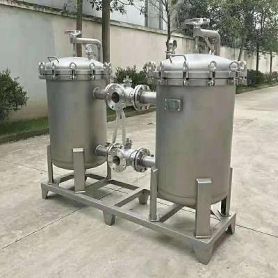 Cina Customized High Flow Cartridge Filter for Enhanced Efficiency in Industrial Settings in vendita